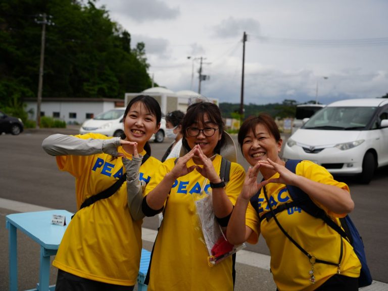 第5回しおがま街フォトロゲイニング大会 – NPO法人 HASHIRU