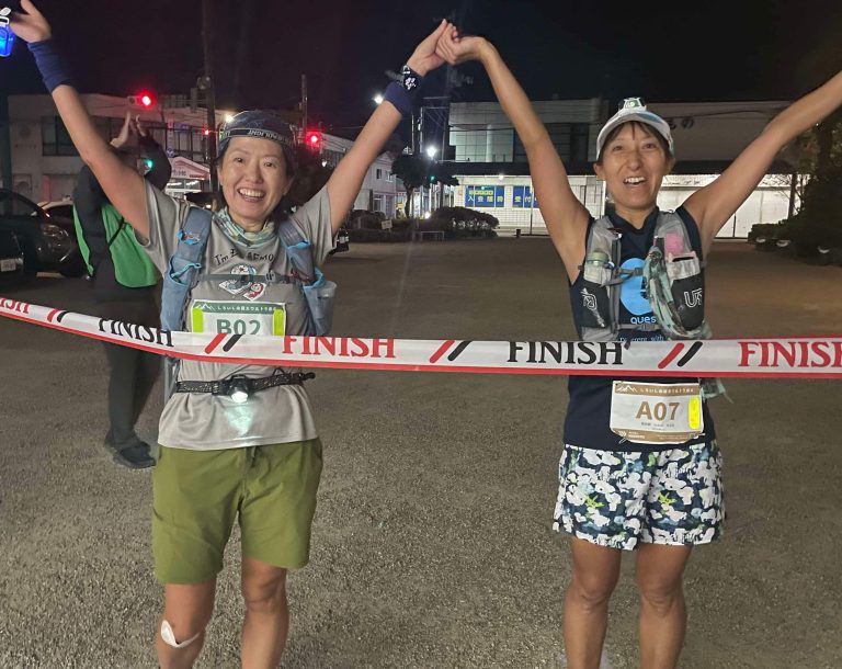 第4回しろいし南蔵王ウルトラ遠足 – NPO法人 HASHIRU